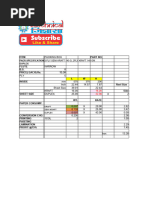 Flexible Packaging Raw Material Calculation 4 Ply Auto Calcualtion and ...