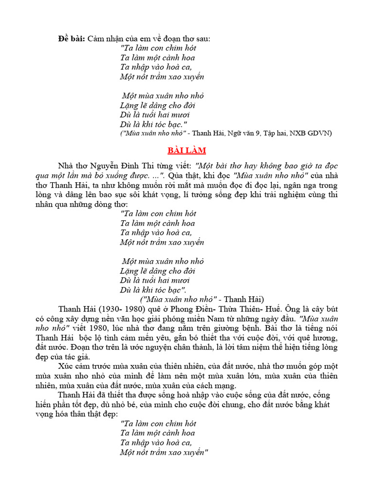 MXNN-VLB | PDF