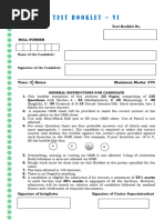 Class 9 Entrance Exam Sample Paper | PDF | Solution | Test (Assessment)