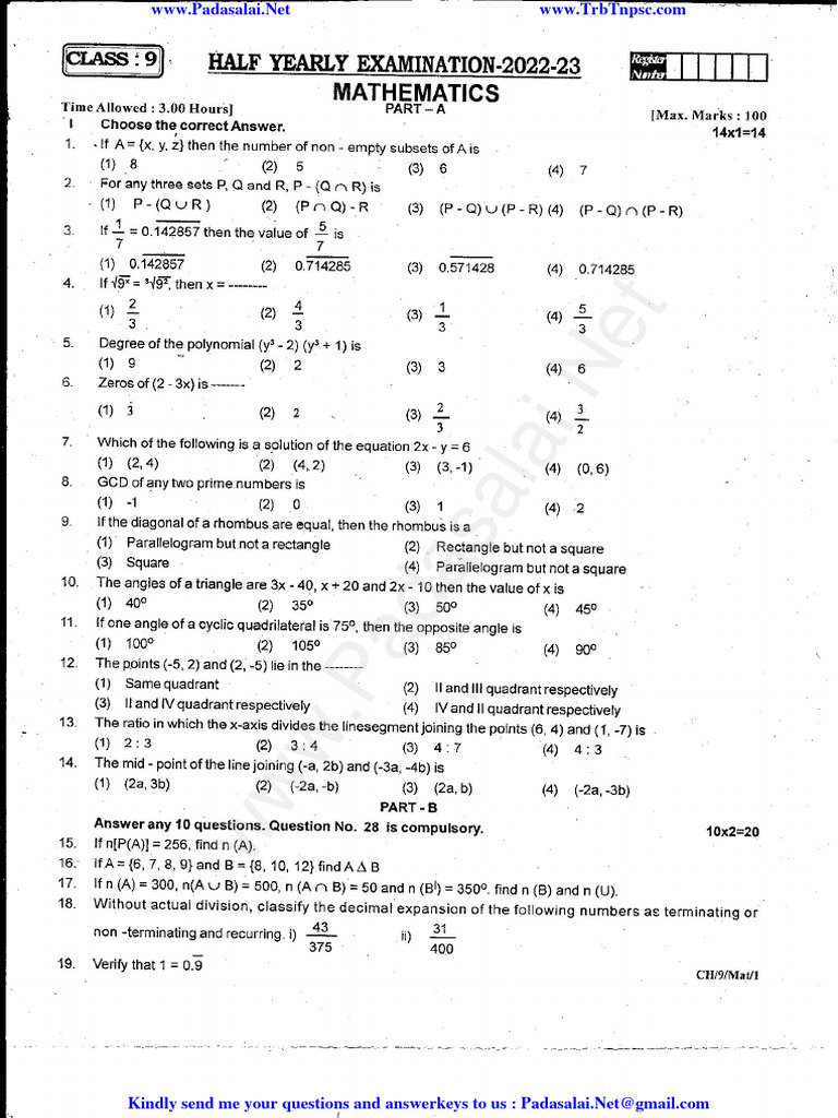 9th Maths EM Half Yearly Exam 2022 Original Question Paper Chennai ...