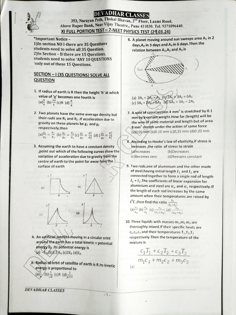 neet 7 29.3.24 | PDF