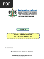 2025 GDE EGD Gr 10 PAT Guidelines - Mar 2025 - em | PDF | Educational ...