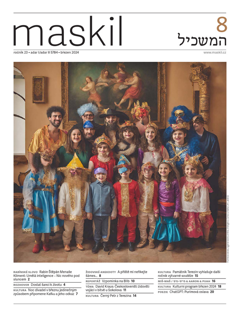 Maskil 5784 2023-2024 8 | PDF