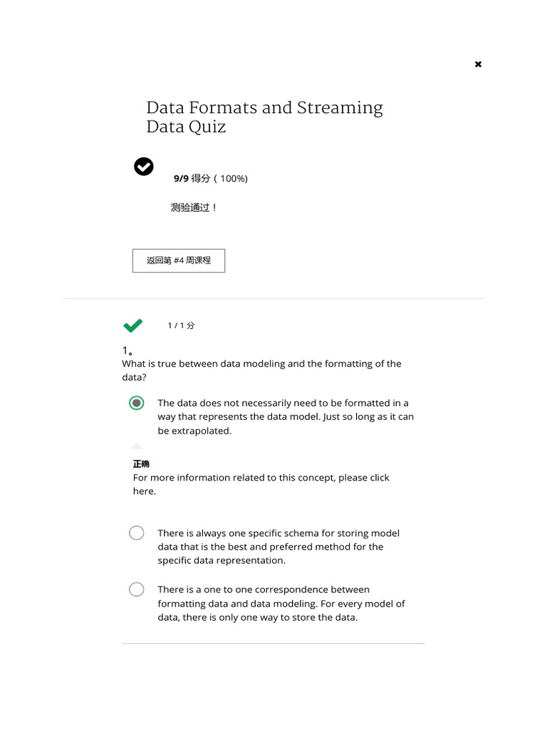 week4_Data Formats and Streaming Data Quiz | PDF | Information | Data week4_Data Formats and Streaming Data Quiz | PDF | Information | Data
