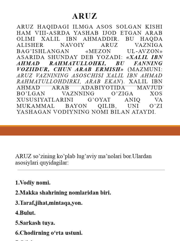 Aruz She'r Tizimi | PDF