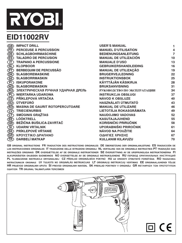 Ryobi EID11002RV | PDF