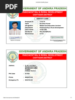 Tentative Tour Programme Format With Schedule in English Only - 0 | PDF