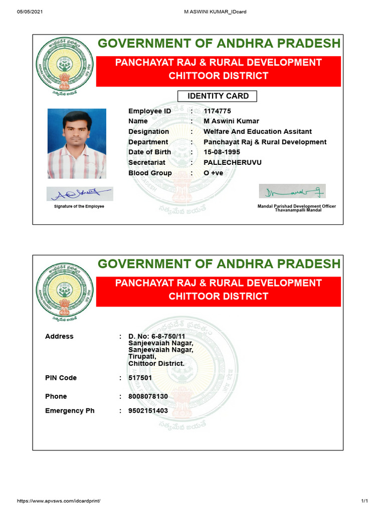 AP Panchayat Raj Employee ID Card | PDF