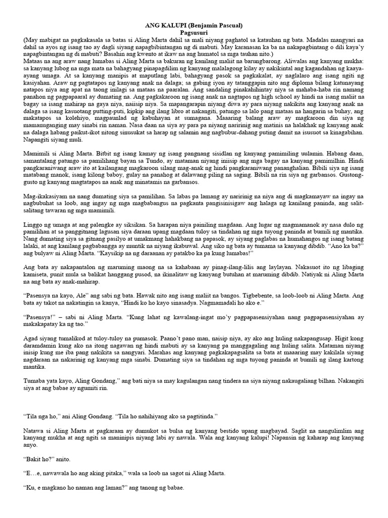 Ang Kalupi | PDF