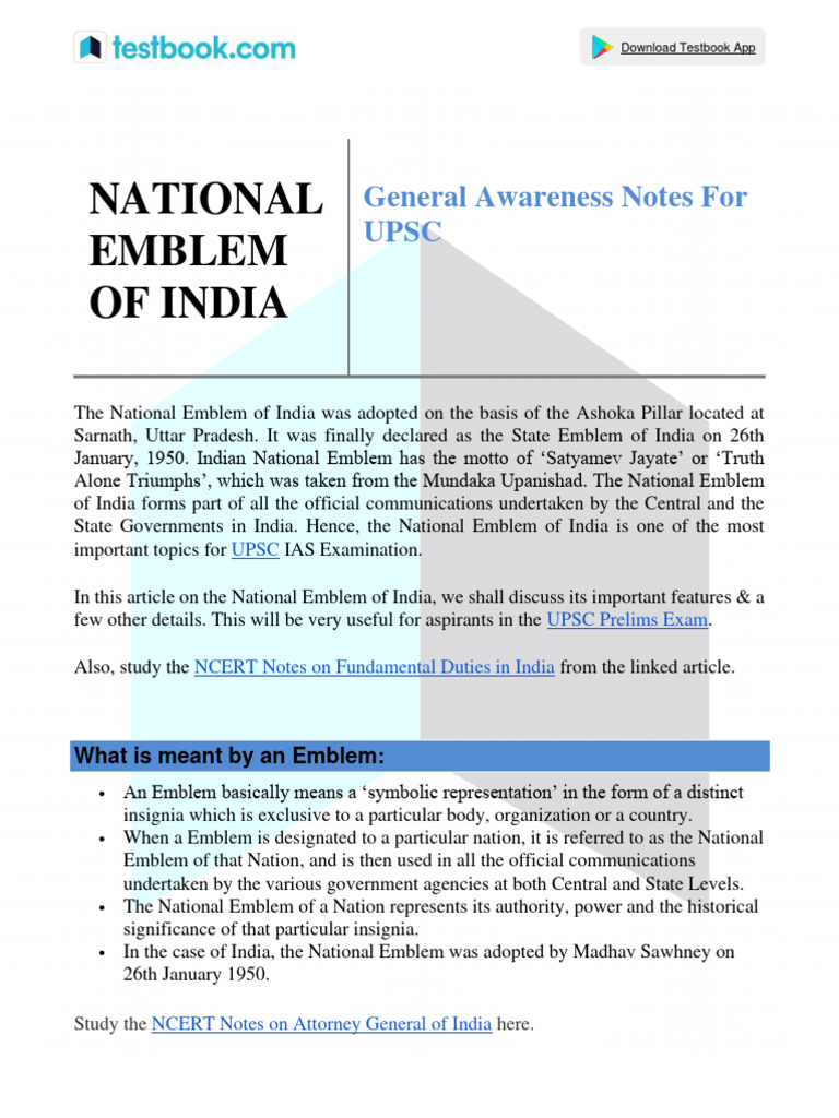 National Emblem of India 05be0276 | PDF