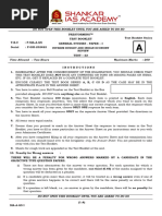 Sad 500 - Customs Declaration Form | PDF | Customs | Taxes