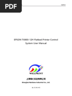 PrintExp Printer Control & Alignment Software Instruction | PDF | Network Interface Controller ...