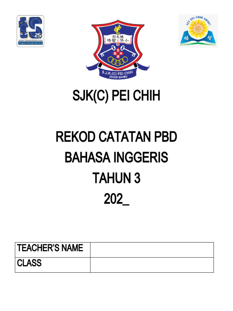 English Y3 Rekod Catatan PBD | PDF | Literacy | Curriculum
