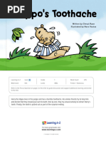 Crocodile Toothache | PDF