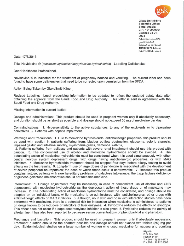 Navidoxine Detailed Info | PDF