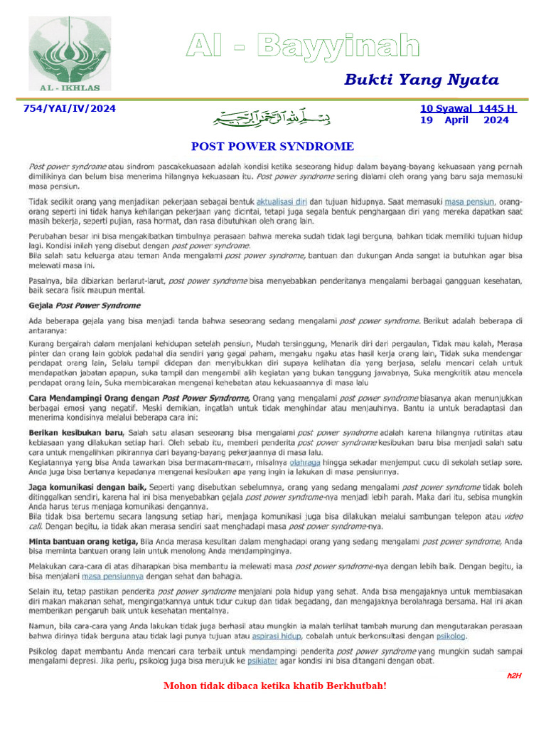 753 Post Power Sydrome | PDF