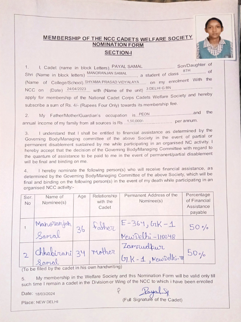 NCC Cadets Required Form For Selection | PDF