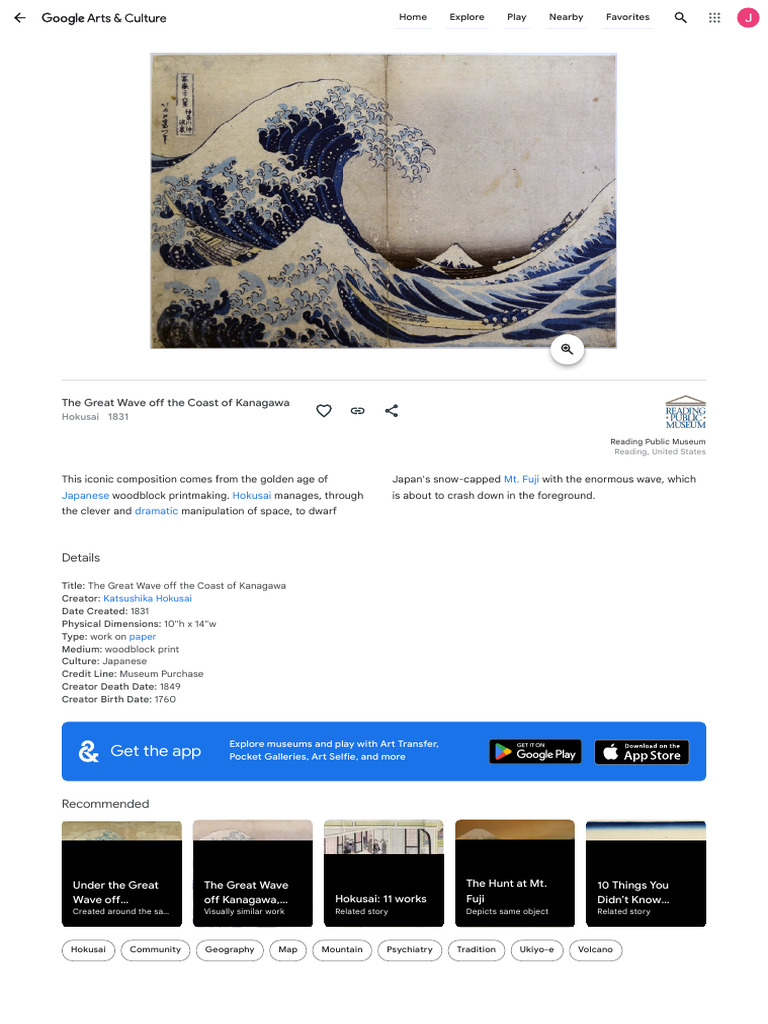 Hokusai's Great Wave Print Analysis | PDF | Social Science | Art