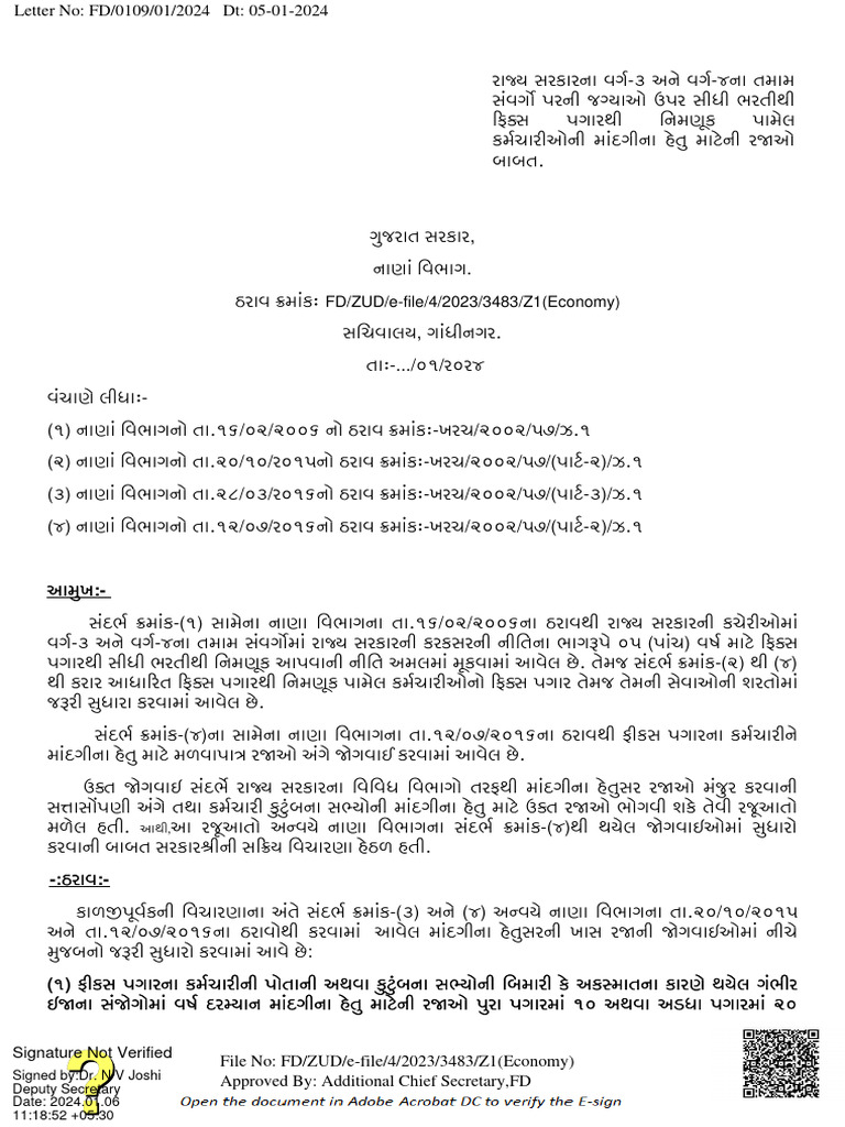 Z 2789 06-Jan-2024 389 | PDF