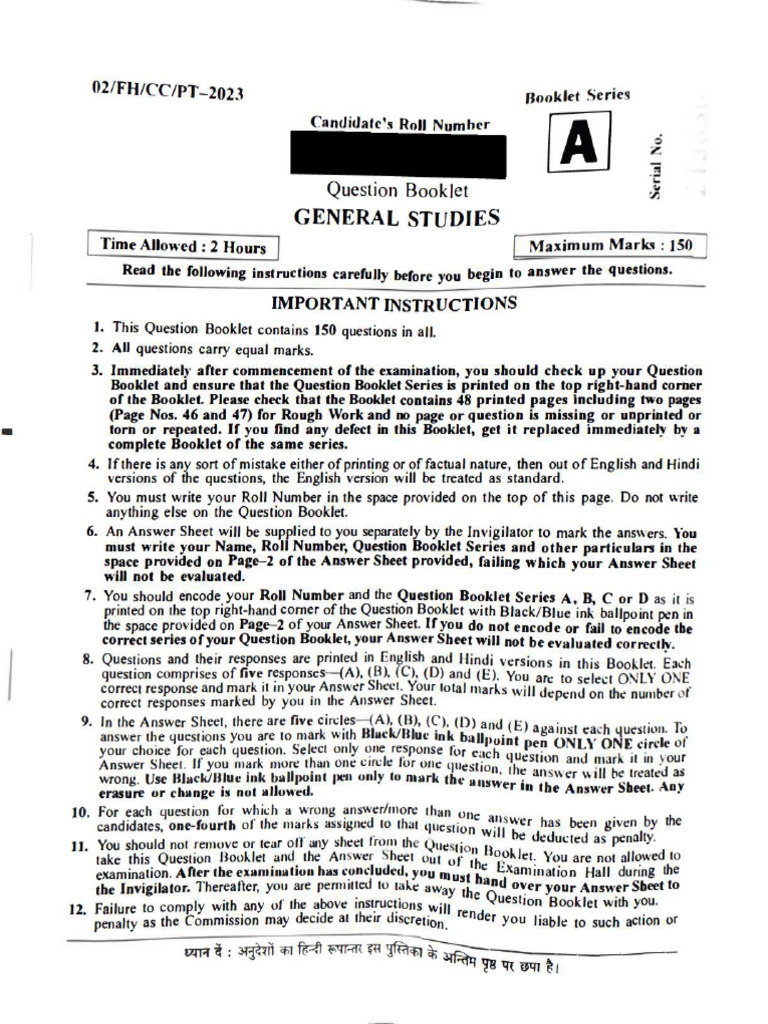 68th BPSC Prelims Question Paper Set A | PDF