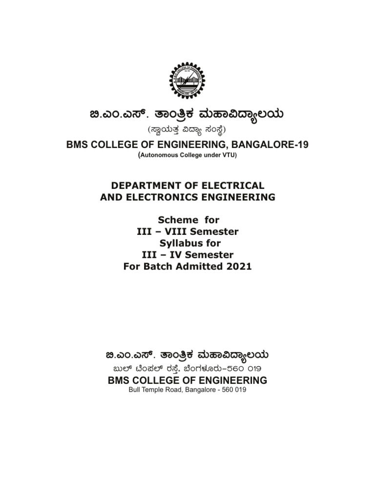 UG Syllabus 2021-NEP 2021 (160 Credit) | Download Free PDF | Partial ...