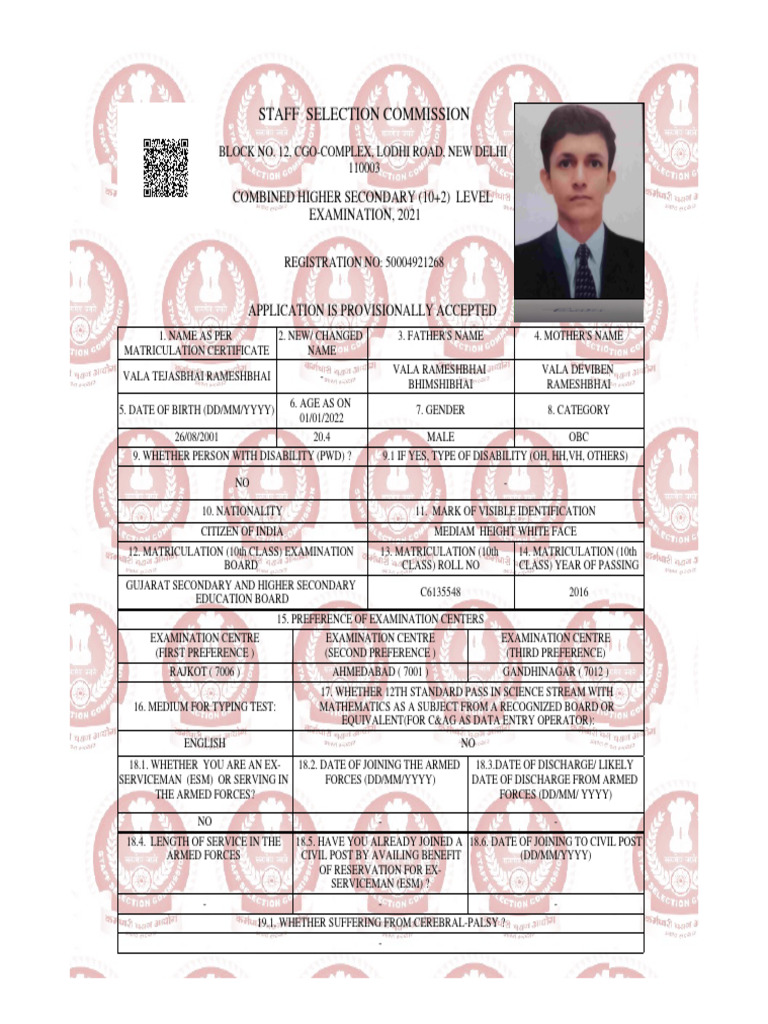 Application Form Draft Print For All | PDF