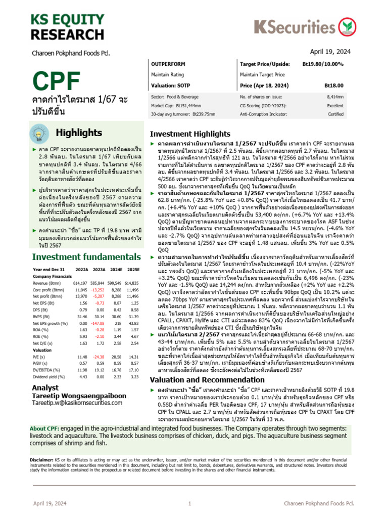 Earnings Preview - CPF - T SA - 5P | PDF