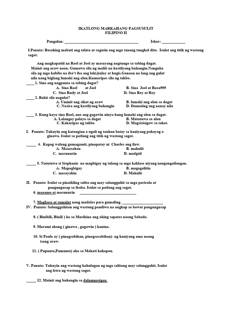 PT - Filipino 2 - Q3 | PDF