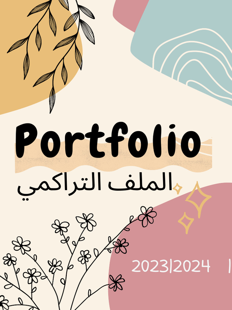 Pastel Colors Modern Minimal Portfolio Cover Page A4 Document | PDF