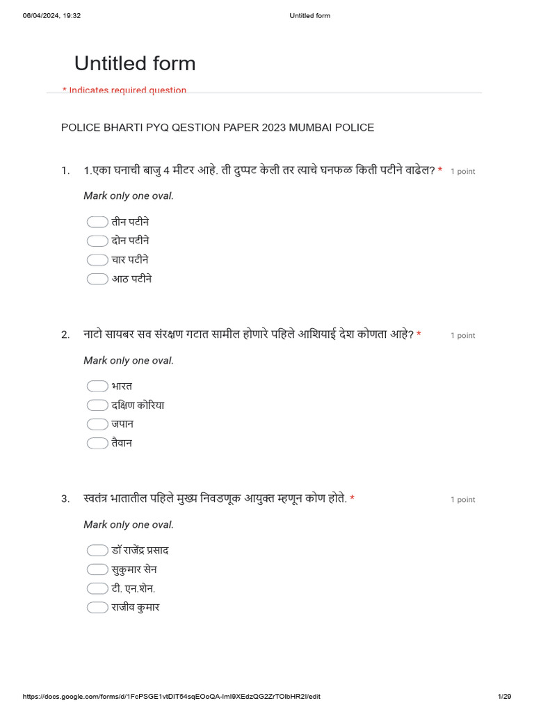 Untitled Form - Google Forms | PDF