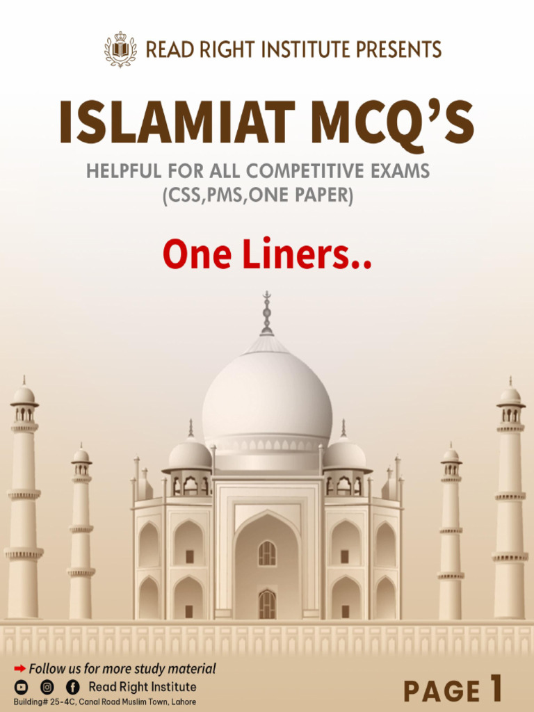 Islamiat MCQs | PDF