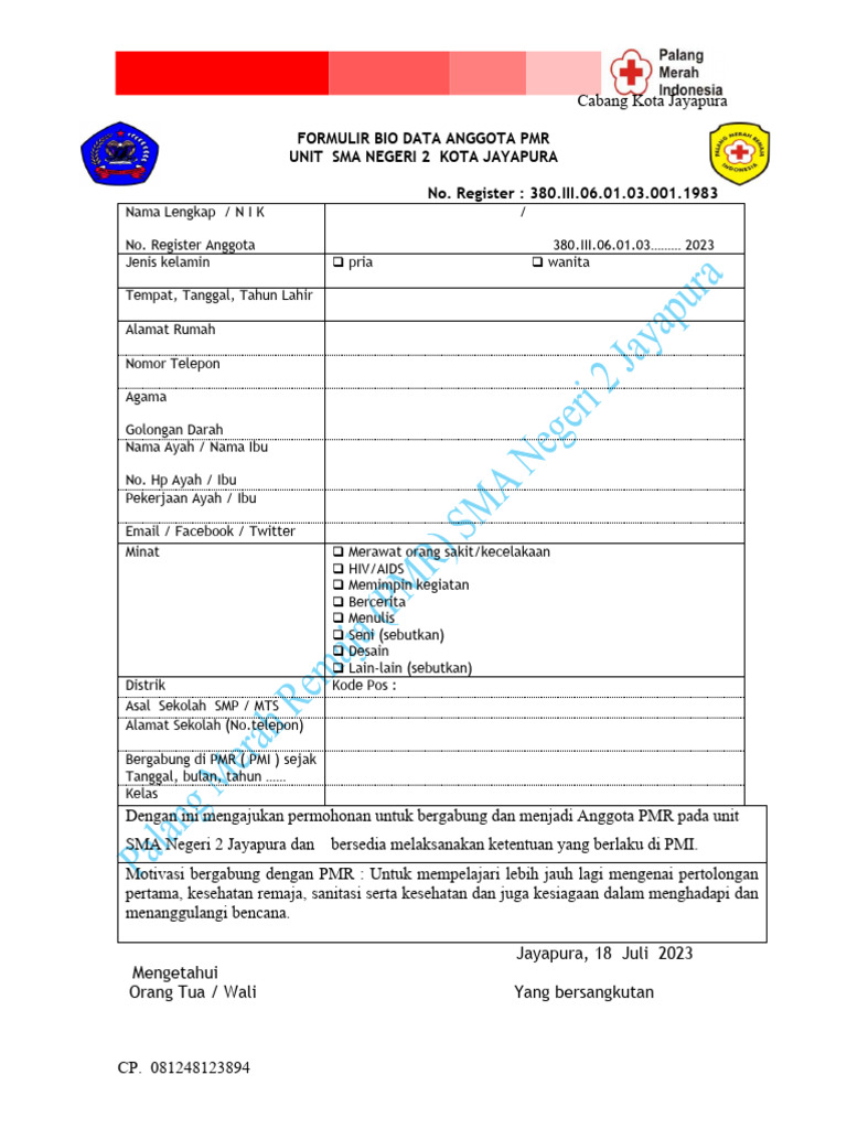 Form PMR 2023 | PDF
