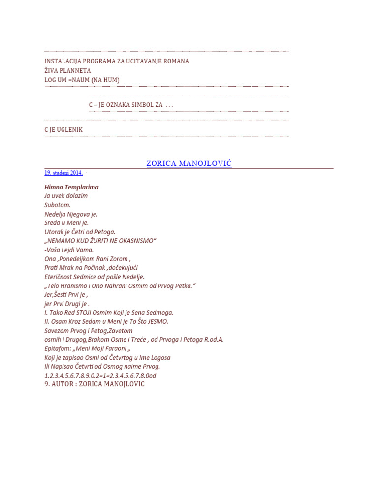 Instalacija Programa Za Ucitavanje Romana | PDF