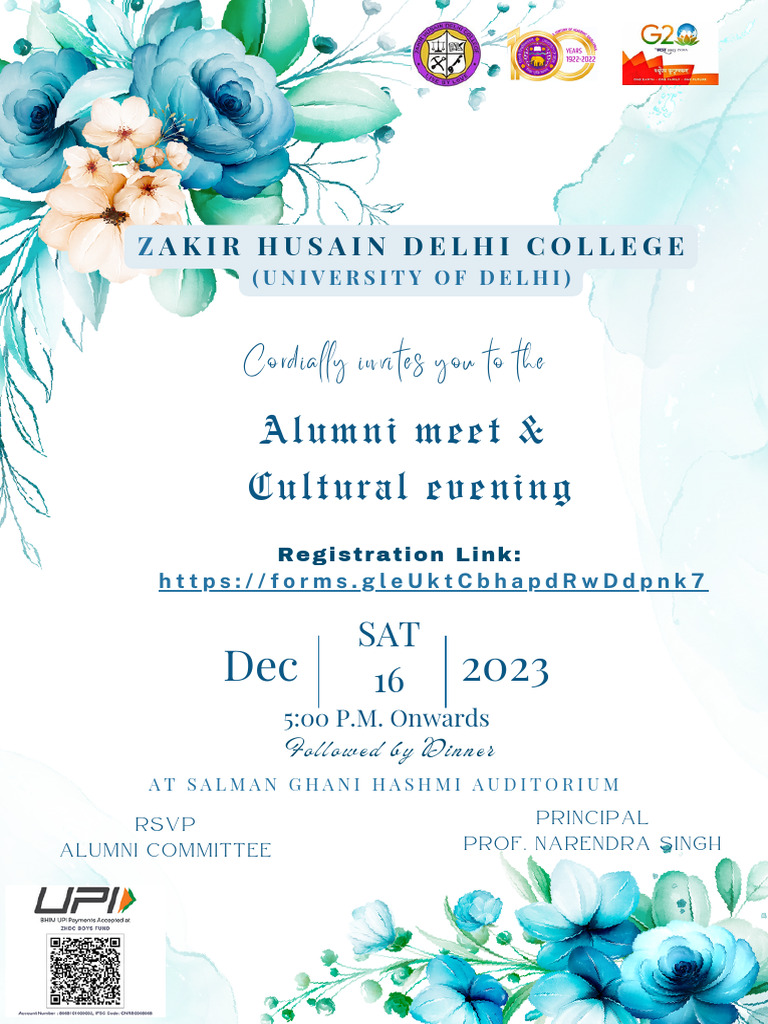 Invitation Format | PDF