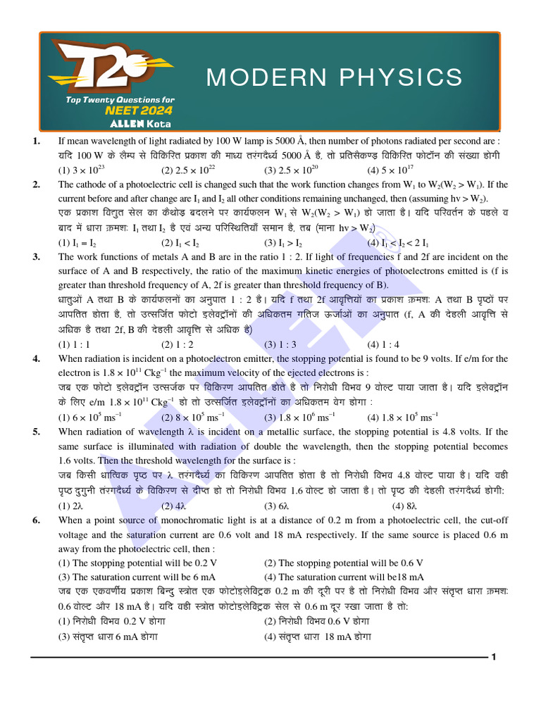 Modern Physics | PDF | Atomic | Quantum Mechanics