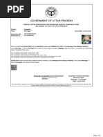 Form 25 | PDF | Vehicles | Land Vehicles