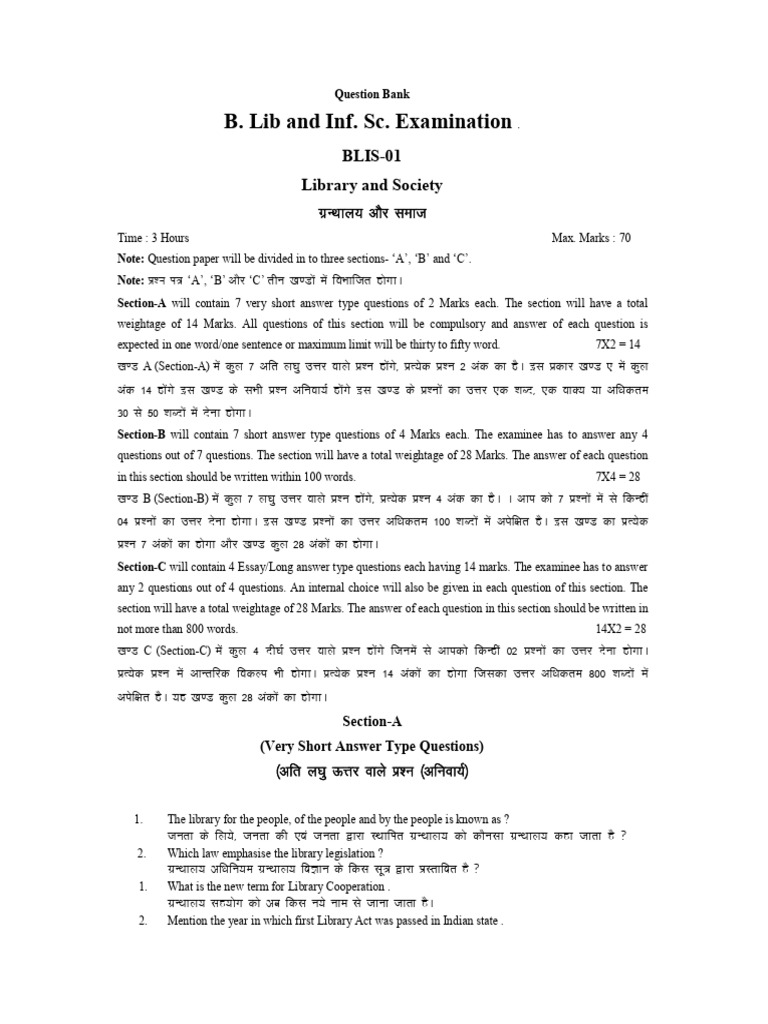 BLIS-01_2 | PDF | Cultural Organizations | Information Science