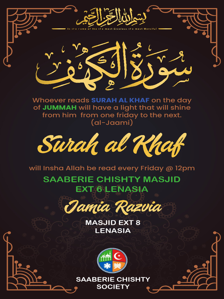 Surah Kahf | PDF | Orthography | Collation