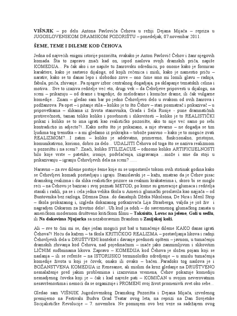 VIŠNJIK-A.P.Cehov-Dejan Mijac-JDP | PDF