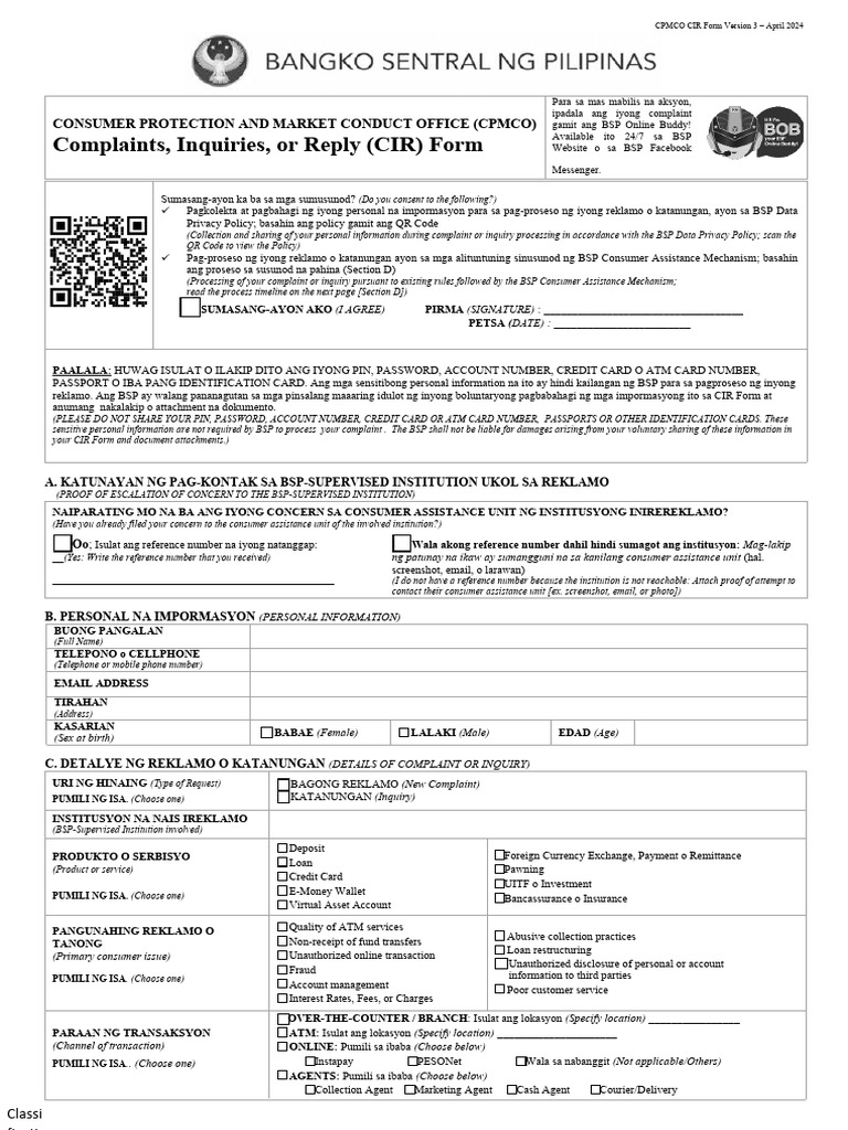 CIRForm | PDF