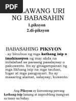 Piksyon at Di Piksyon | PDF