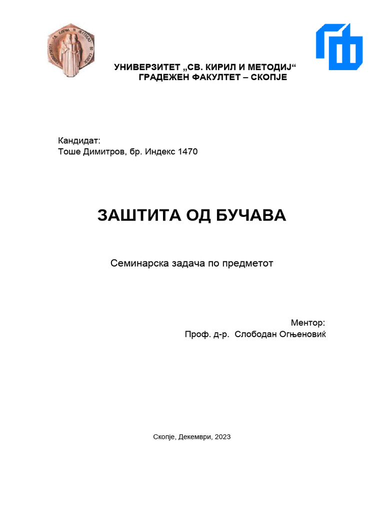 Seminarska Rabota Po Predmetot - Proektiranje Patista 2 (Tose Dimitrov ...