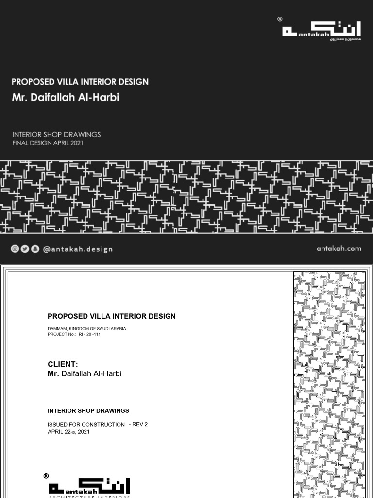 DHV-CD-001 - (22 04 2021) - (Part-1) - Rev2 | PDF | Local Government Areas Of Queensland ...