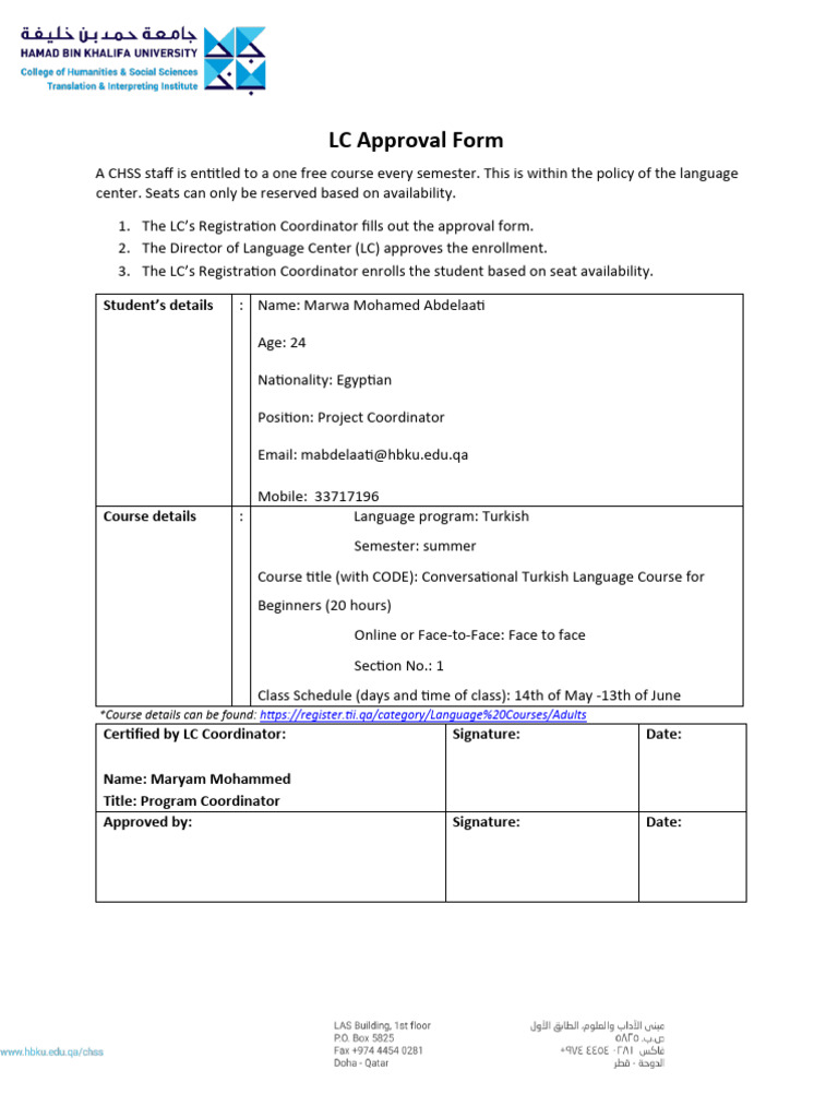 Copy of LC Free Course Approval Form adults - CHSS STAFF | PDF