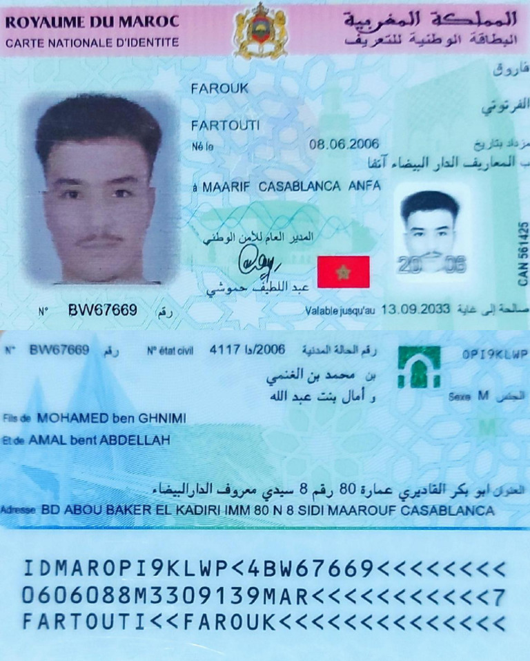 Carte National | PDF