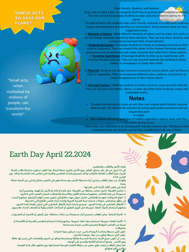 Earth Day 2 | PDF