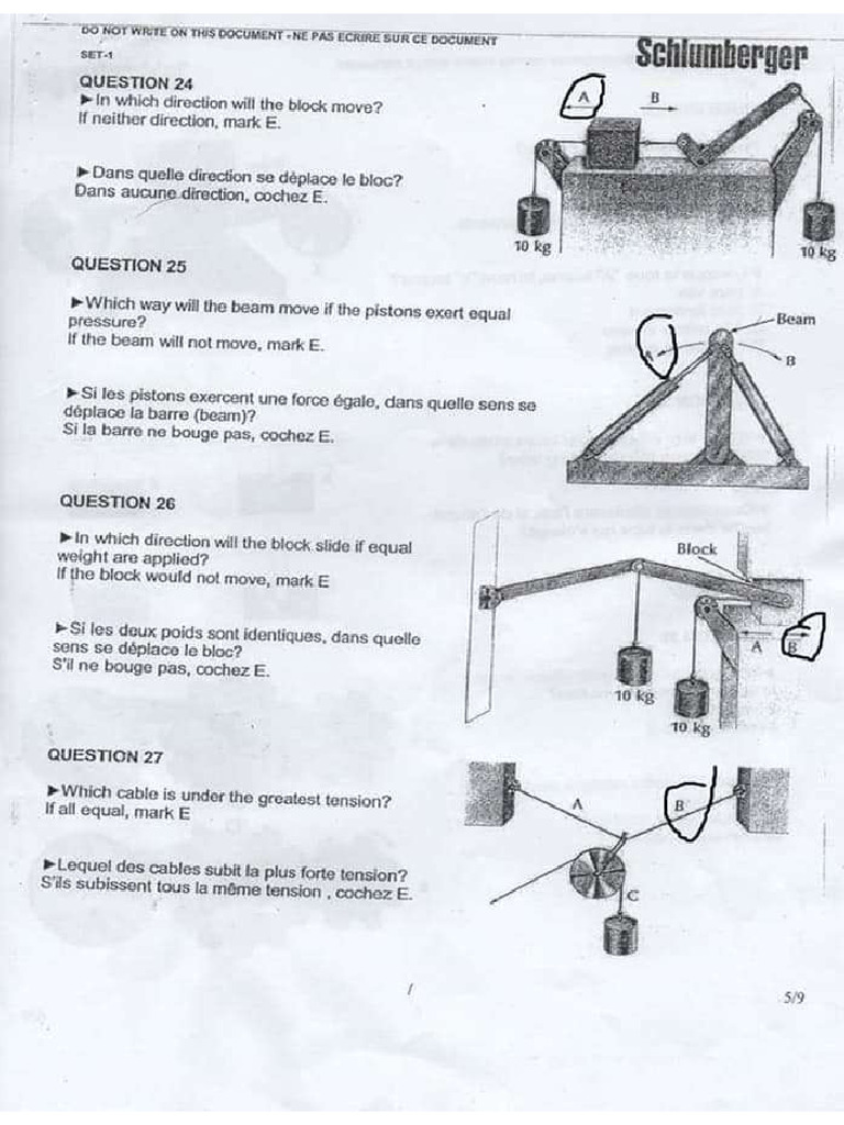 Schlumberger Test 4 | PDF