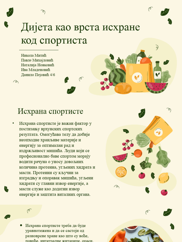 Dijeta Kod Sportista | PDF