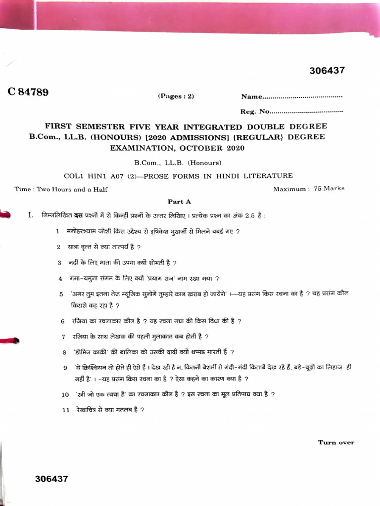 Hindi Bcom LLB Calicut University First Sem | PDF