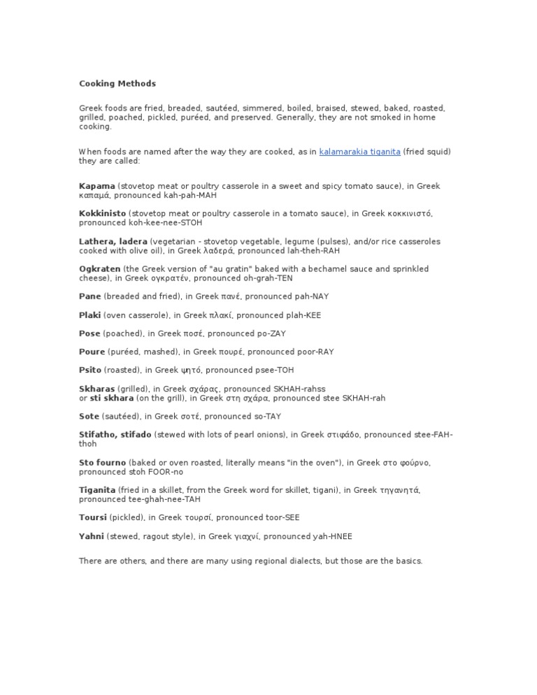 Greek Cooking Methods Explained | PDF